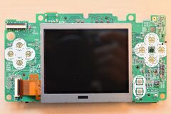 Nintendo DS Lite - Repair Wiki